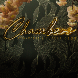 Chambers Toronto – Supperclub